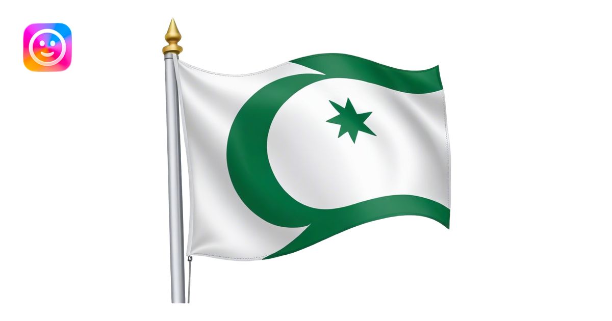 Shahada flag emoji | AI Emoji Generator