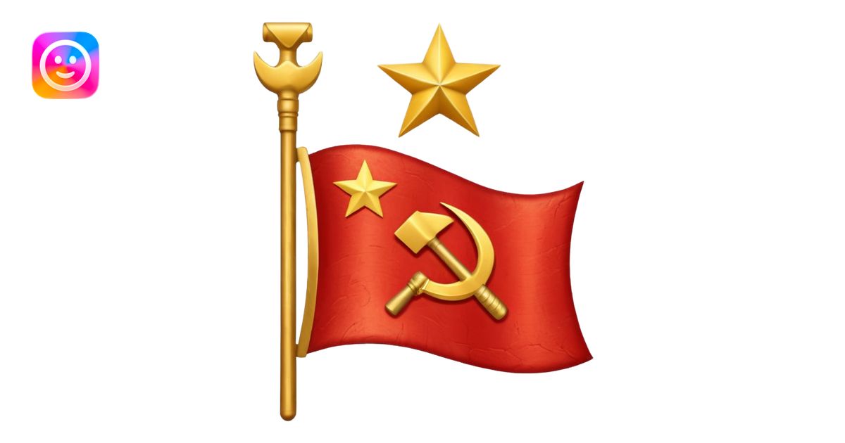 The flag of the Soviet Union (USSR) is a plain red banner with a gold ...