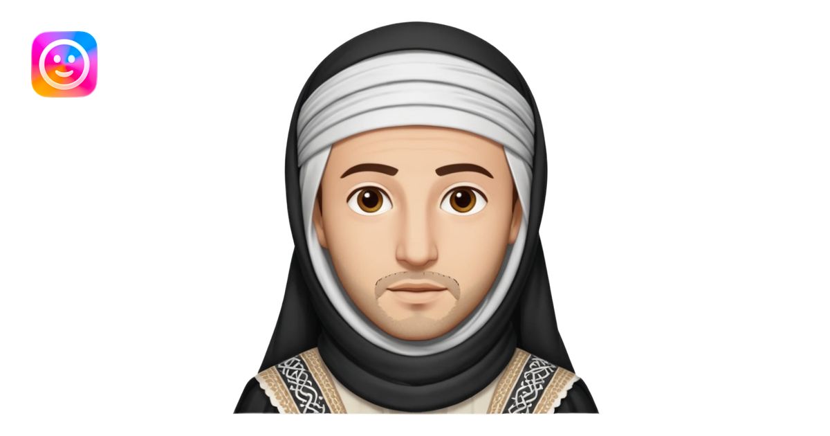 Allah Witten in Arabic emoji | AI Emoji Generator