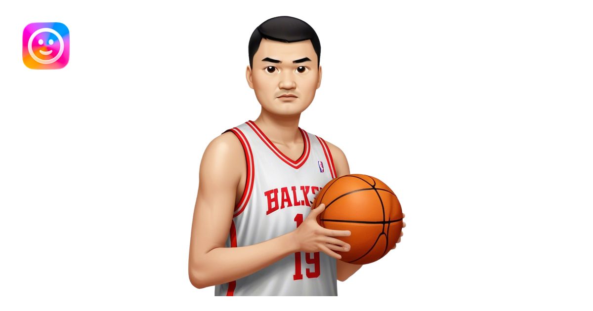 Yao Ming – Cinematic Realistic Portrait of Yao Ming, depicted as a ...
