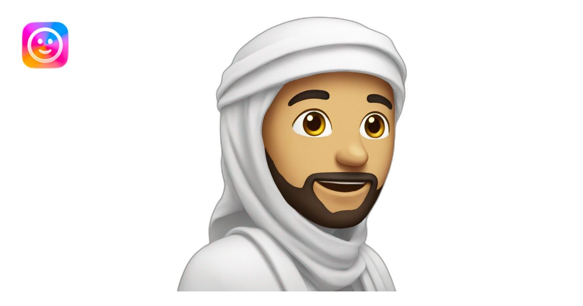 Allah emoji | AI Emoji Generator
