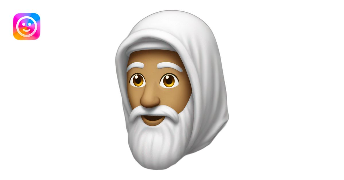 allah emoji | AI Emoji Generator