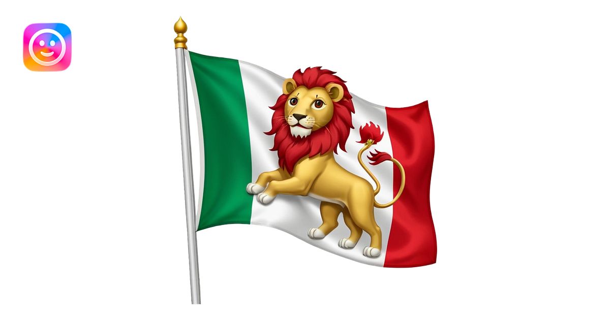 Iranian flag with the lion and sun emblem emoji | AI Emoji Generator