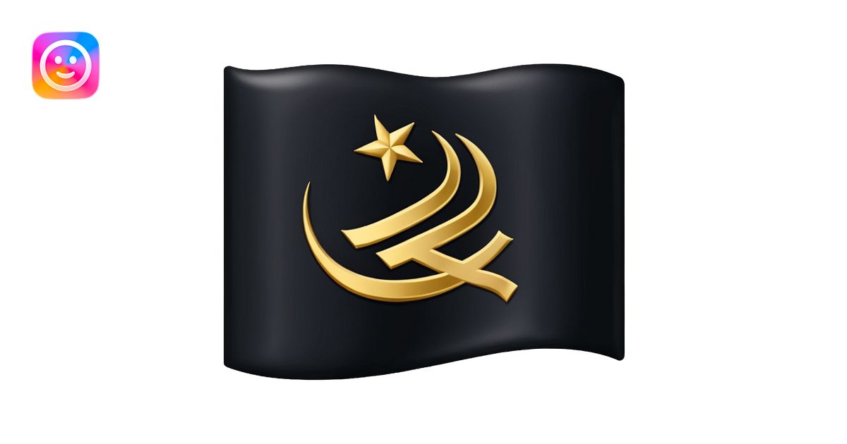 Black flag Arabic sahada in middle emoji emoji | AI Emoji Generator