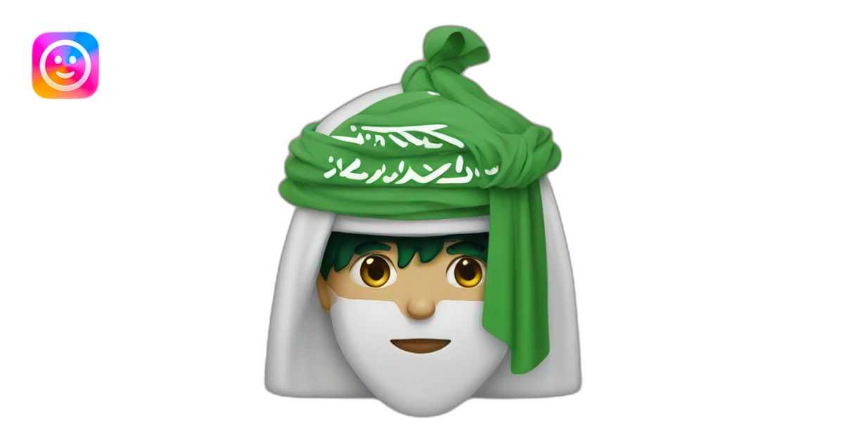 Saudi logo emoji | AI Emoji Generator