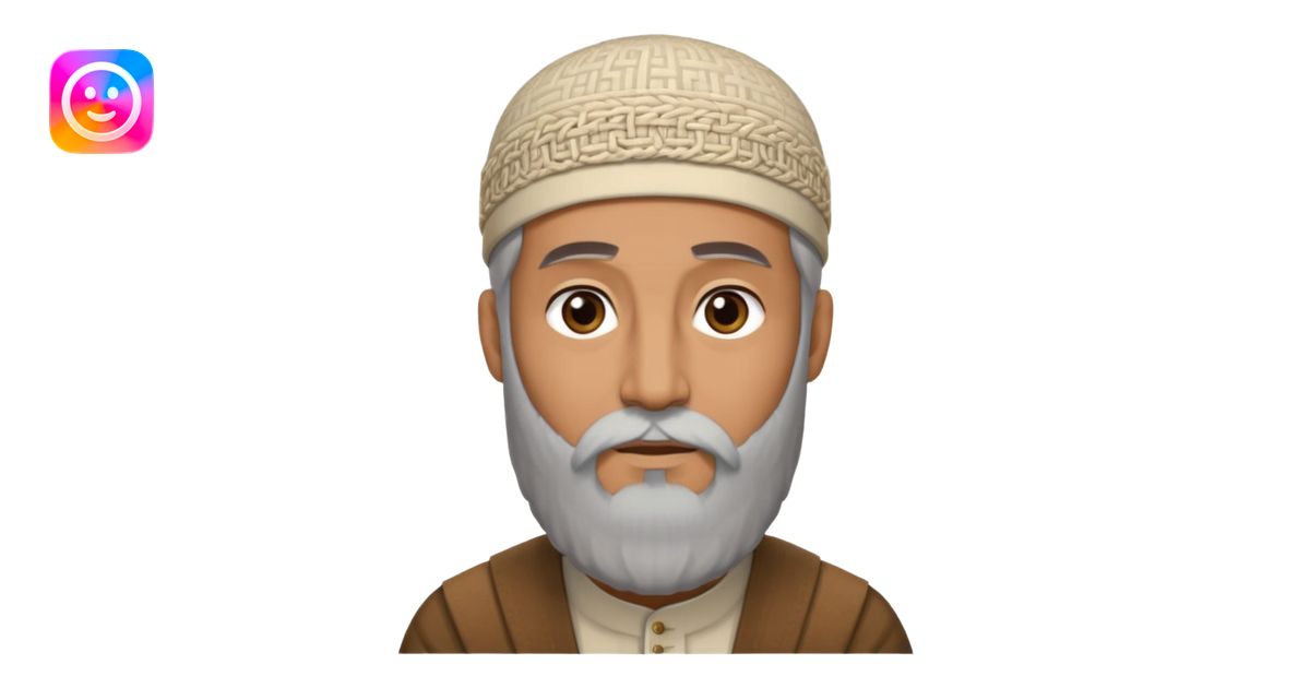 man islam emoji | AI Emoji Generator
