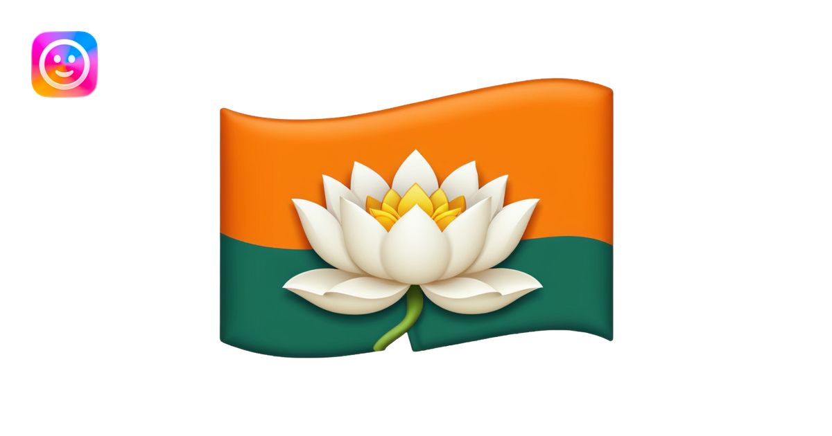 BJP FLAG with white lotus and orange colour background and at the left ...