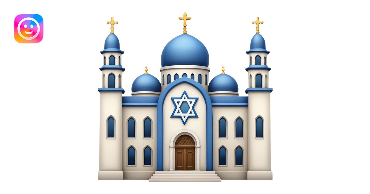 reform jewish synagogue similar in architecture to historical churches ...