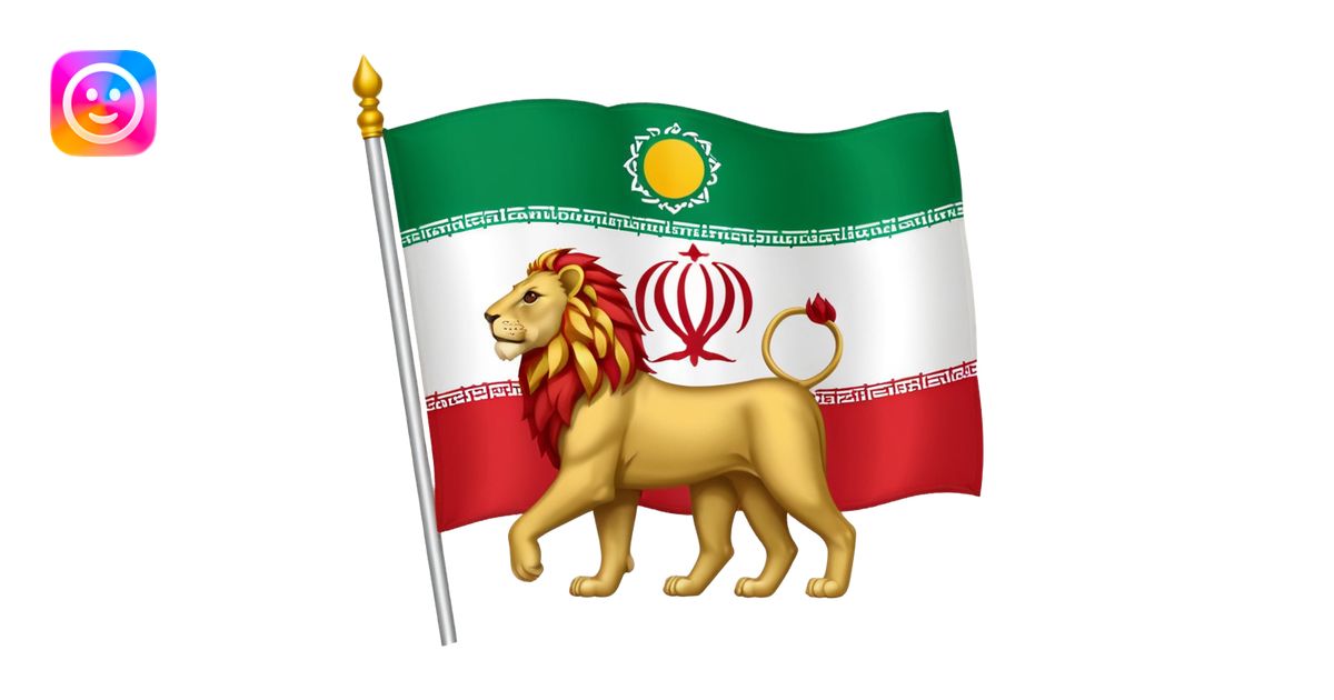 flag of Iran in period of pahlavi emoji | AI Emoji Generator
