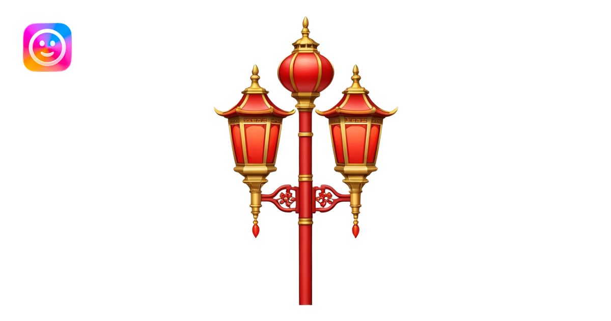 double chinese streetlight emoji | AI Emoji Generator