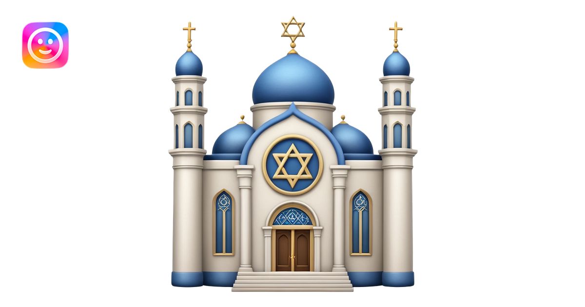 reform jewish synagogue similar in architecture to historical churches ...