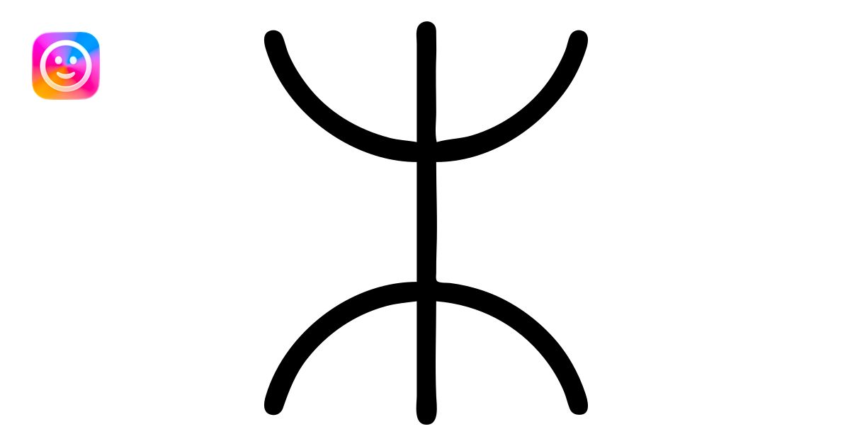 Kabyle symbol as a modern icon, clean lines, simple and bold icon | AI ...
