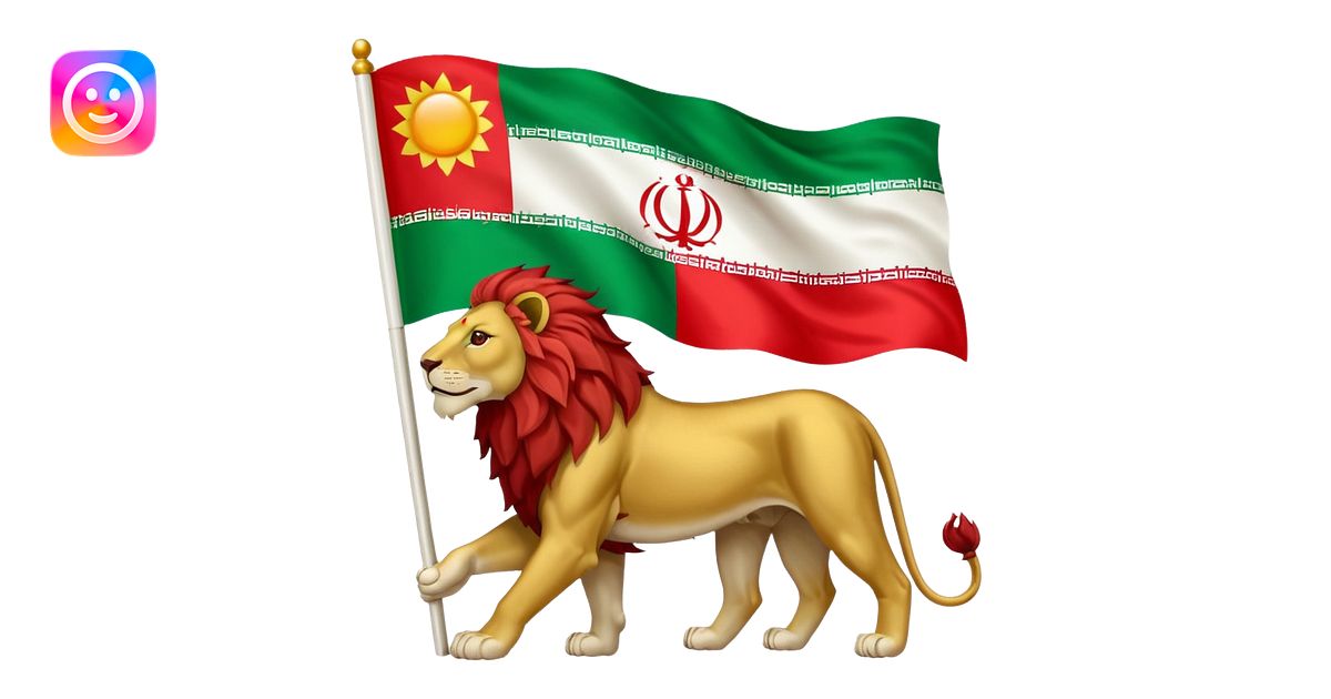 Iranian flag with the lion and sun emblem emoji | AI Emoji Generator