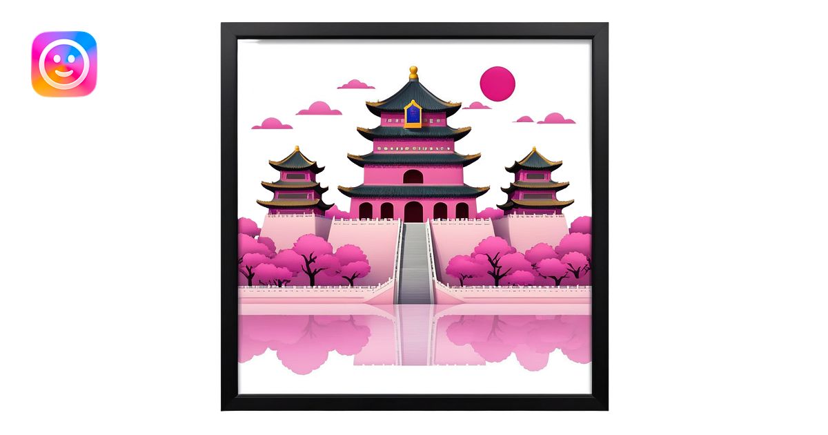 Beijing in pink emoji | AI Emoji Generator
