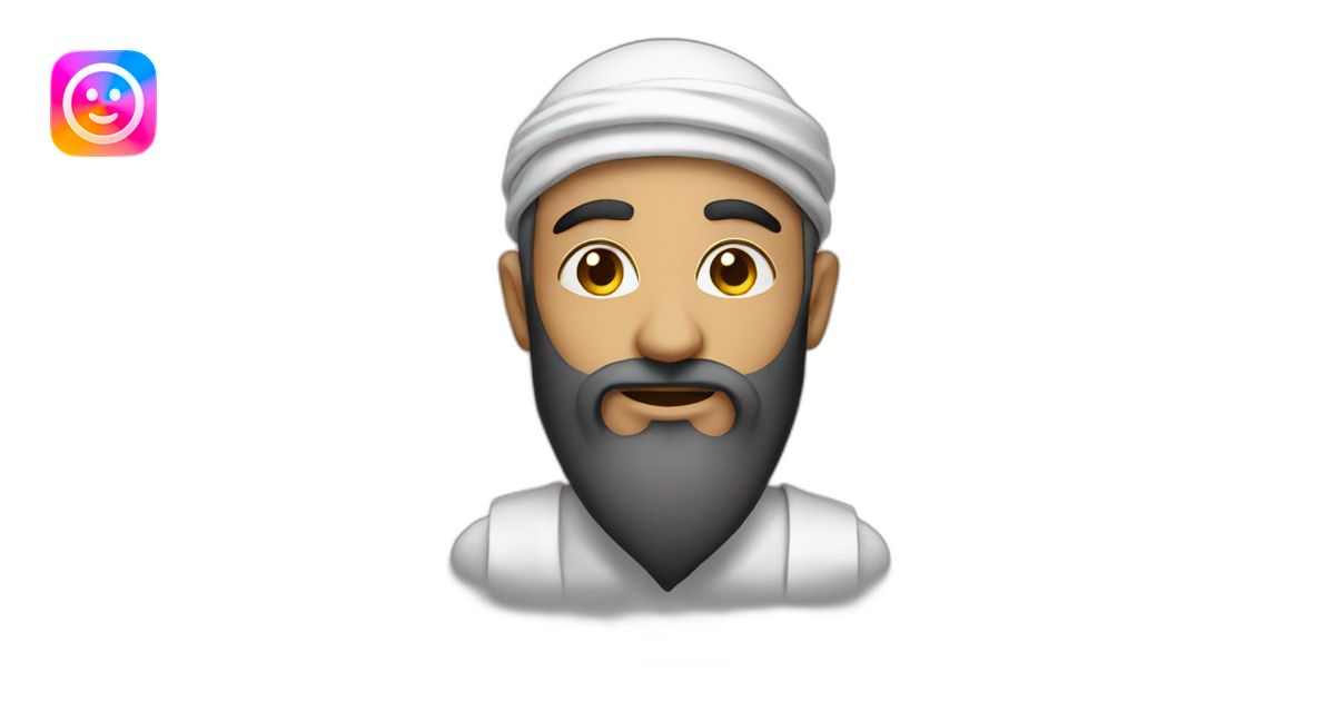 allah emoji | AI Emoji Generator