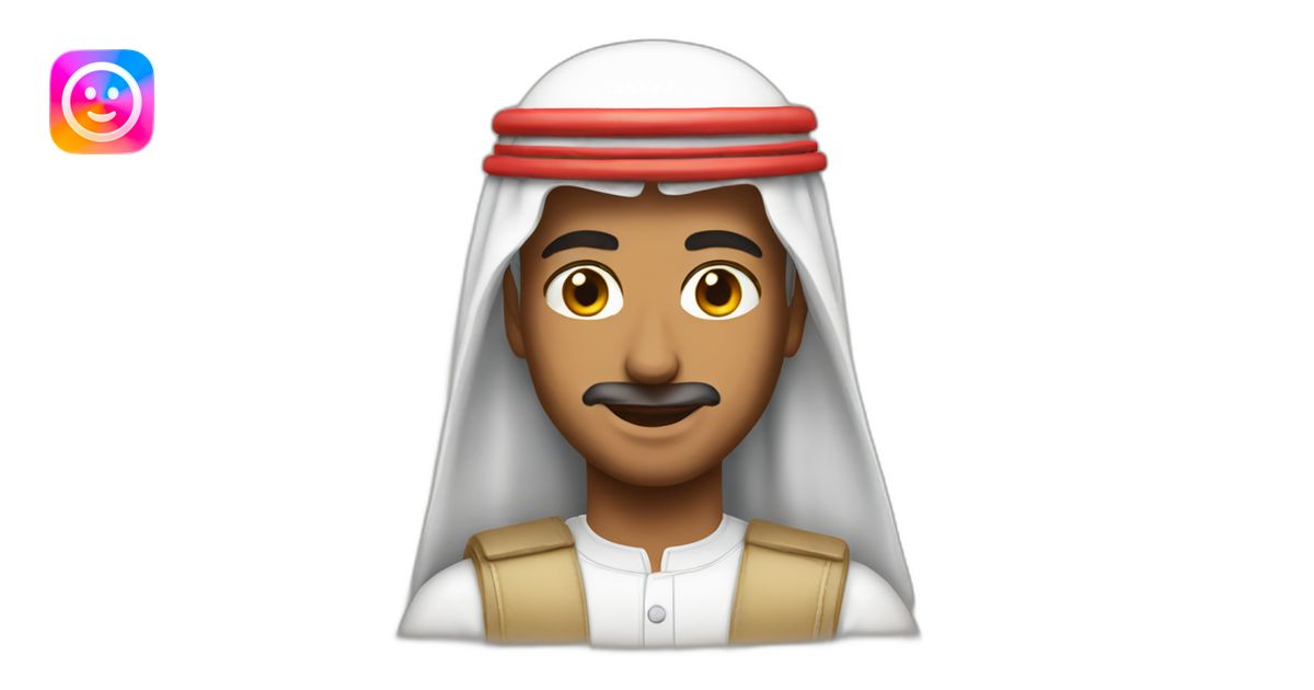 Emirates emoji | AI Emoji Generator