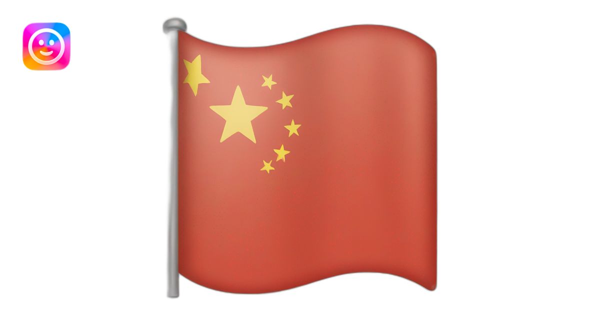 China flag emoji | AI Emoji Generator