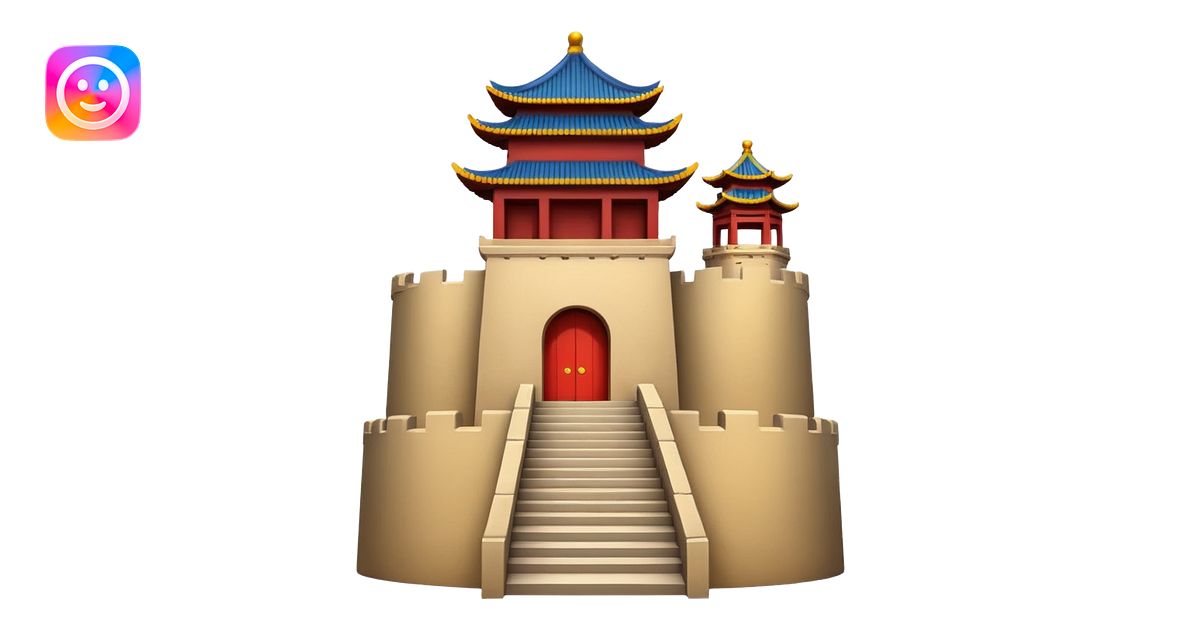 Chinese walls emoji | AI Emoji Generator
