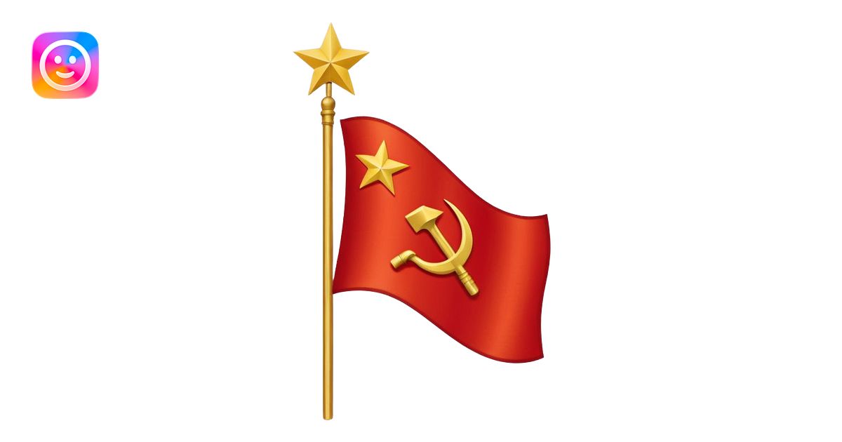 The flag of the Soviet Union (USSR) is a plain red banner with a gold ...