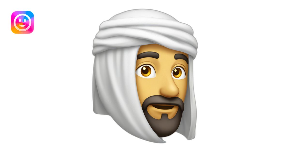 Arabic dallah emoji | AI Emoji Generator