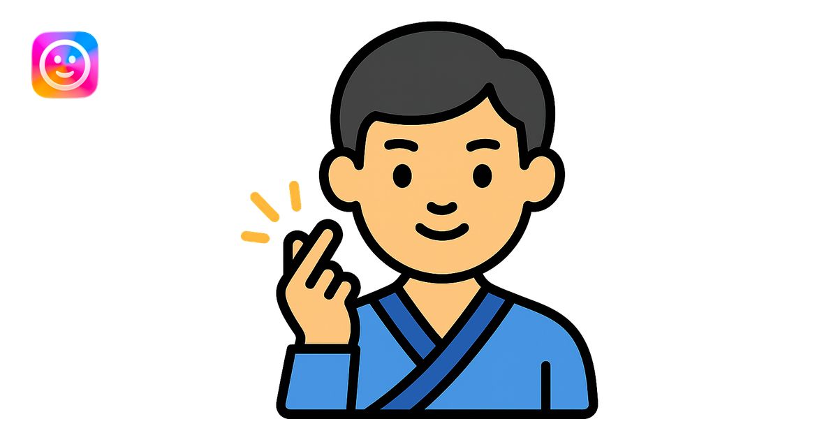 Korean man snapping his fingers icon icon | AI Emoji Generator