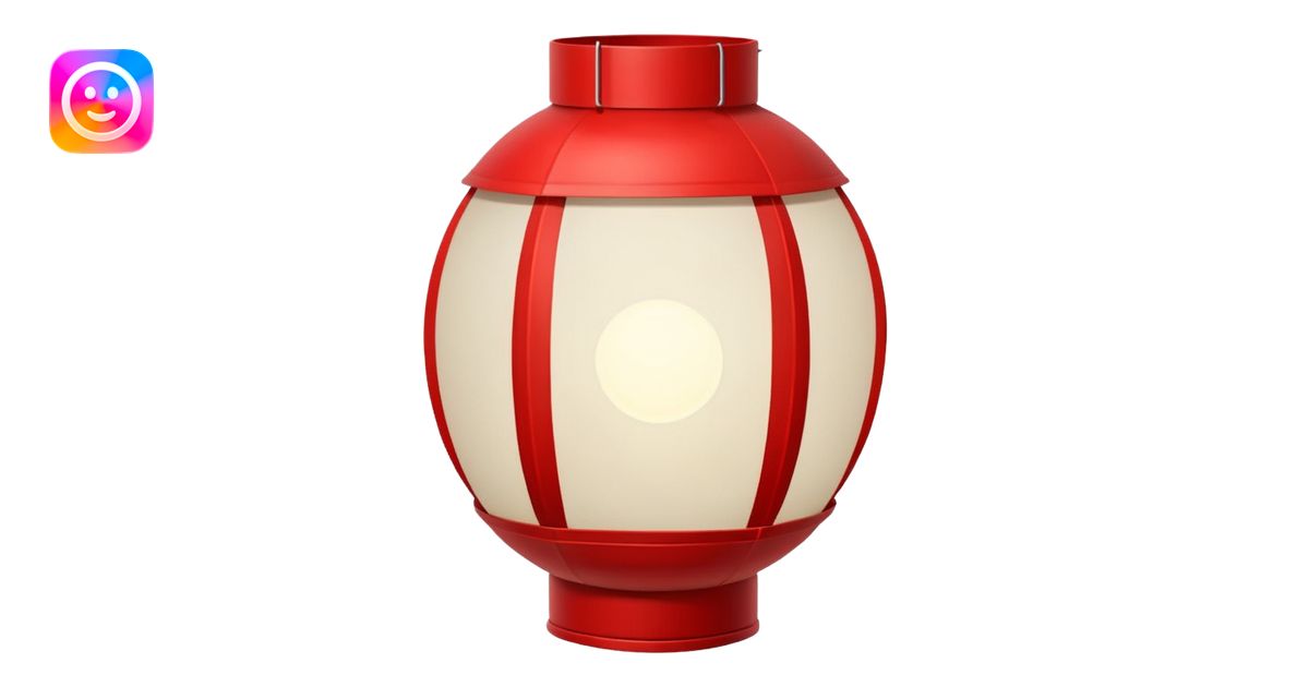 Paper Lantern + red glow emoji | AI Emoji Generator
