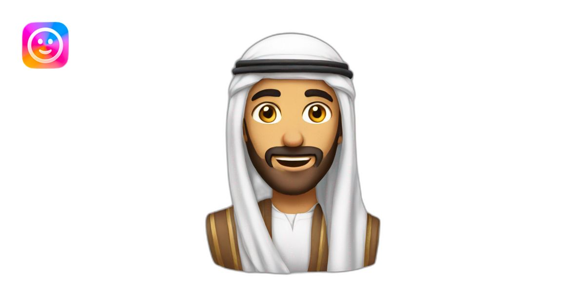 Arabe emoji | AI Emoji Generator