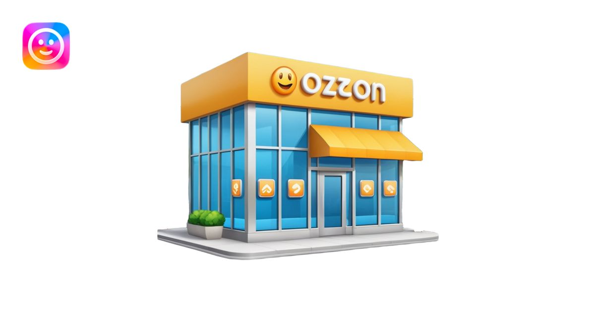 Ozon order pickup point emoji | AI Emoji Generator