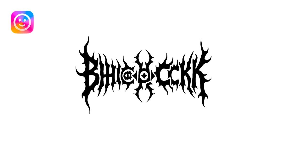 Black metal band logo, aggressive font, thorny branches, inverted ...