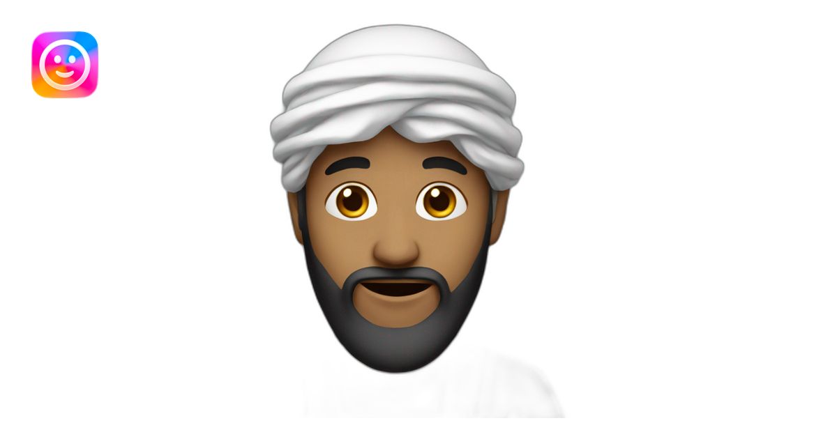 allah emoji | AI Emoji Generator
