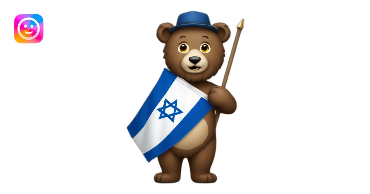 jewish with long bear holding israel flag emoji | AI Emoji Generator