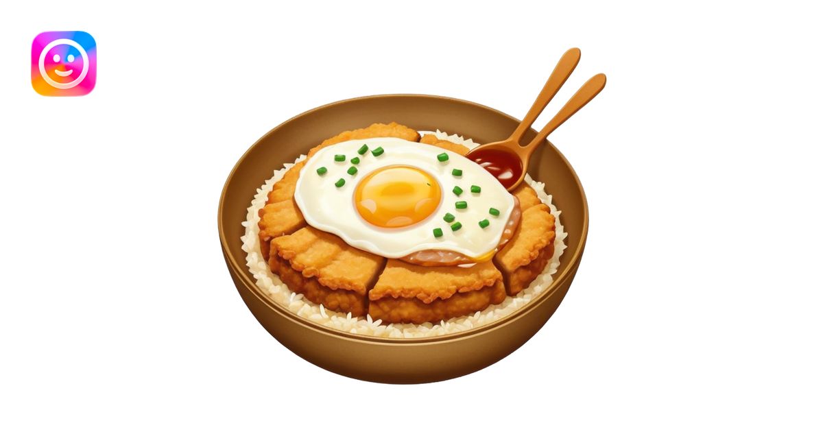 katsudon in a bowl with sauce on top emoji | AI Emoji Generator