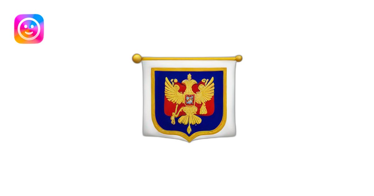 Romanov Dynasty Russian empire flag emoji | AI Emoji Generator