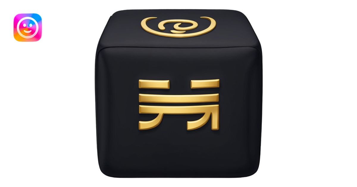 Kaaba emoji | AI Emoji Generator