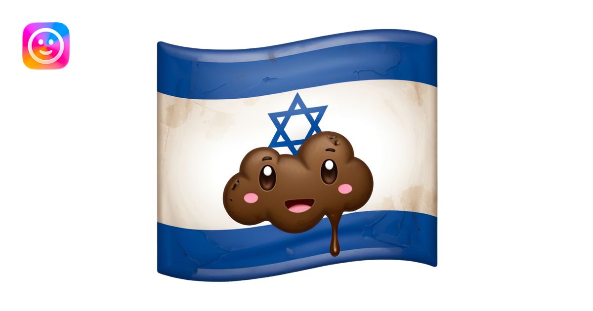 Flag of israel with poop emoji | AI Emoji Generator