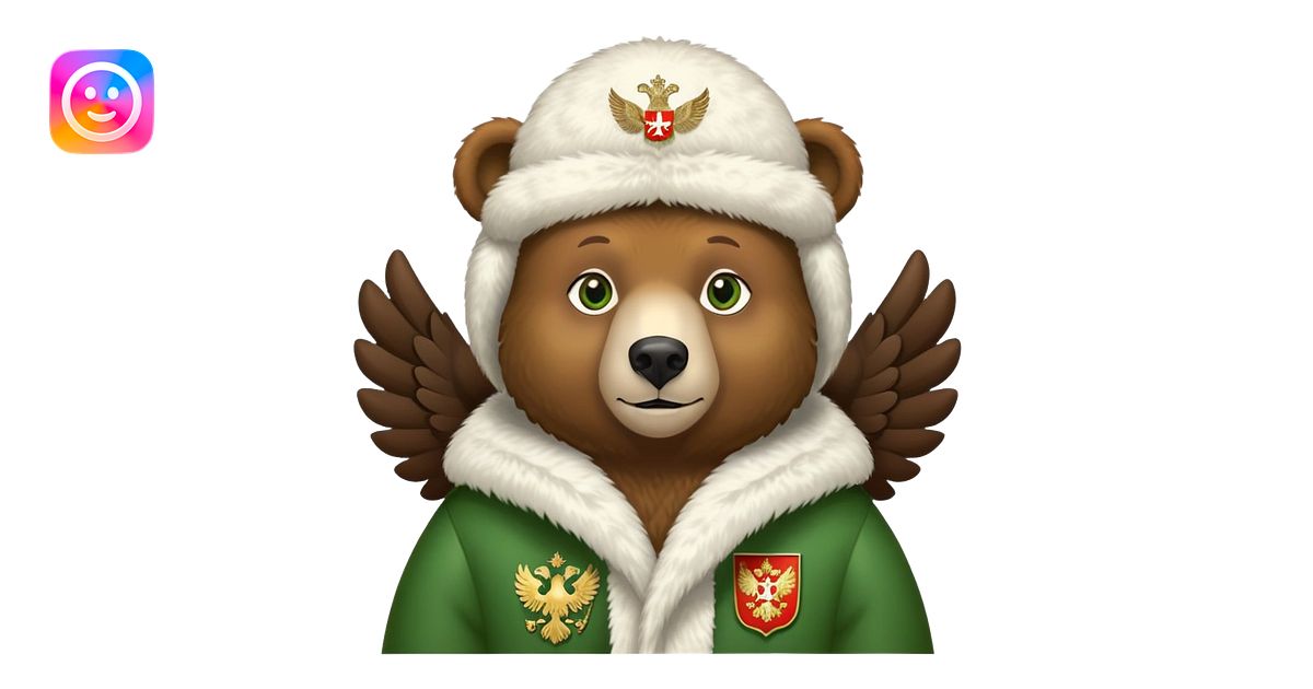 Sweet brown bear with friendly expression and green eyes, white fur ...
