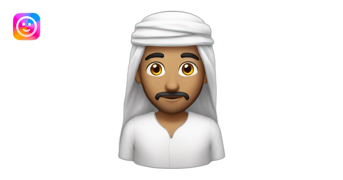 Arabe emoji | AI Emoji Generator
