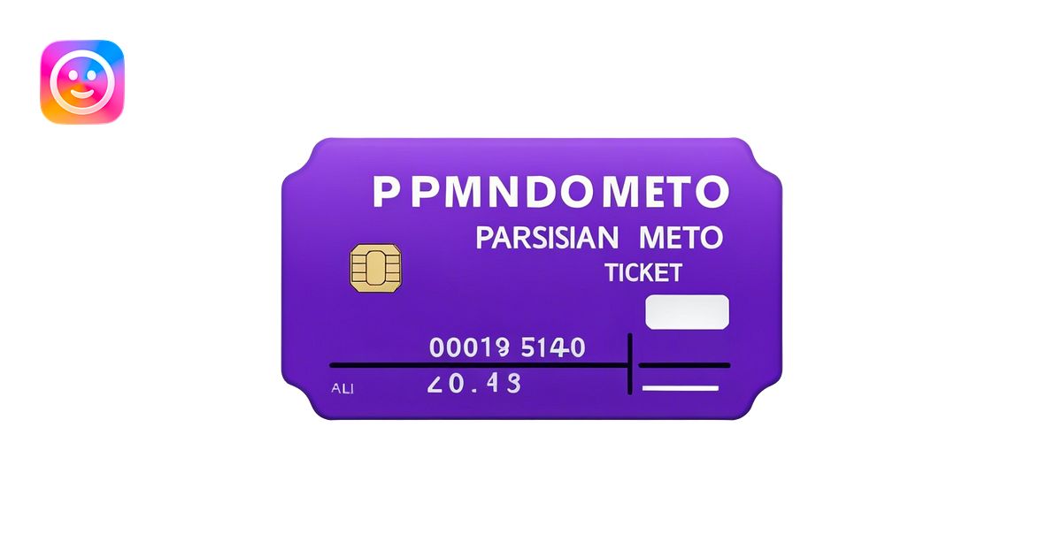 Parisien metro purple ticket emoji | AI Emoji Generator