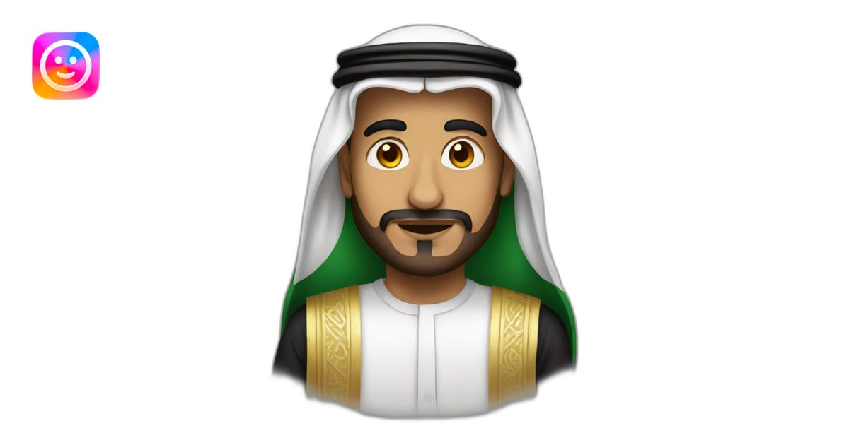 Saudi emoji | AI Emoji Generator
