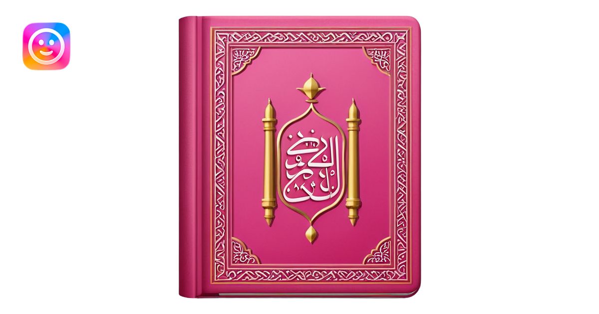 al quran pink emoji | AI Emoji Generator