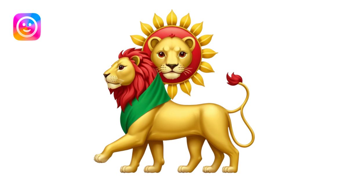 Iran lion and sun flag emoji | AI Emoji Generator