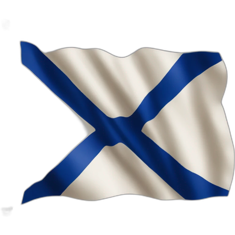 Caca drapeau francais emoji | AI Emoji Generator