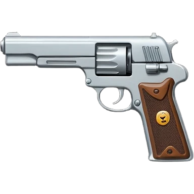 a gun store emoji | AI Emoji Generator